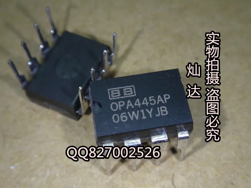 OPA445AP OPA445|opa445| - AliExpress