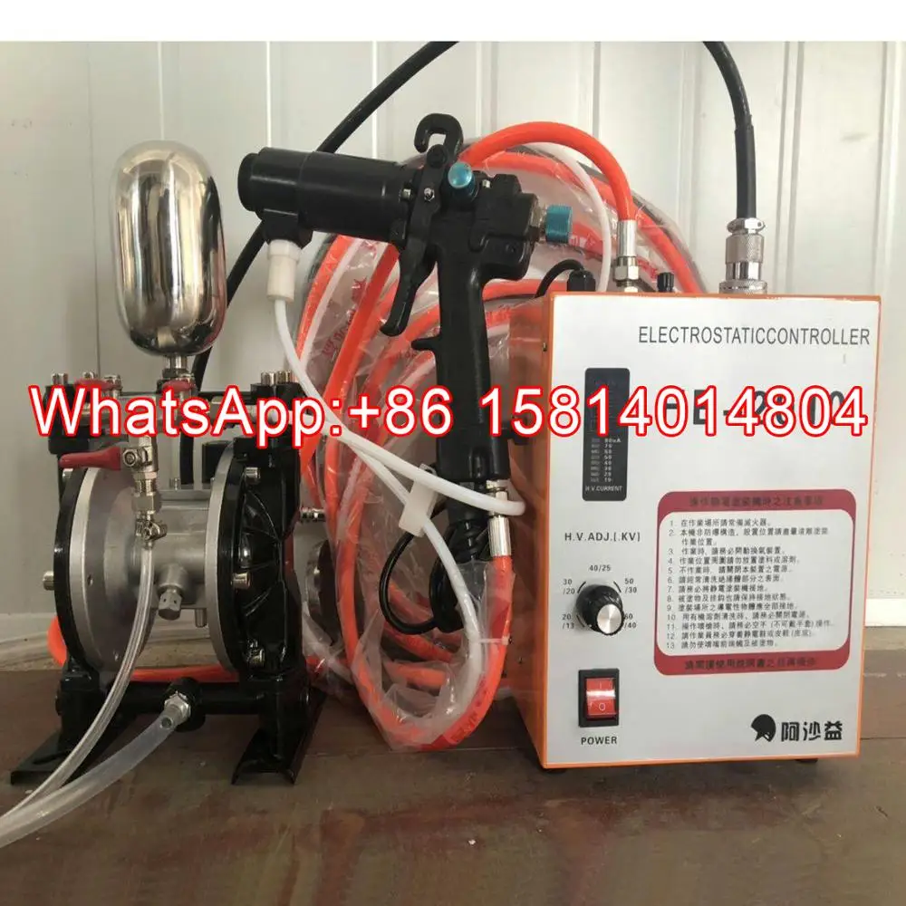 Liquid Electrostatic Spraying Machine,Liquid Electrostatic Spraying Gun ...