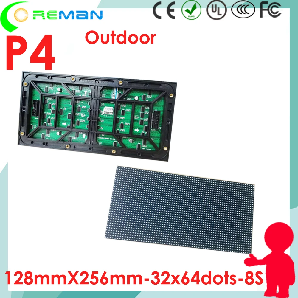 Outdoor led matrix p4 full color led module 32x64 128mm x256mm , P4 led full color panel for ...