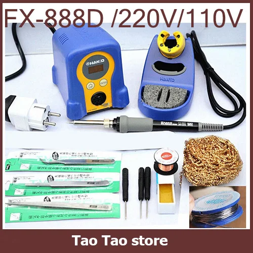 high quality EU plug High quality HAKKO FX 888 FX 888D Digital ...