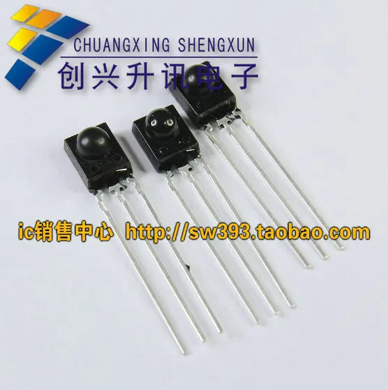 Free Delivery. (8138) HS0038 1838 3387 Integrated universal plastic ...