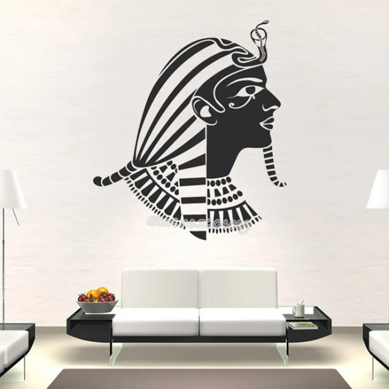 Egyptian Pharaoh Wall Sticker Ancient Egypt Wall Decal Vinyl Art Home