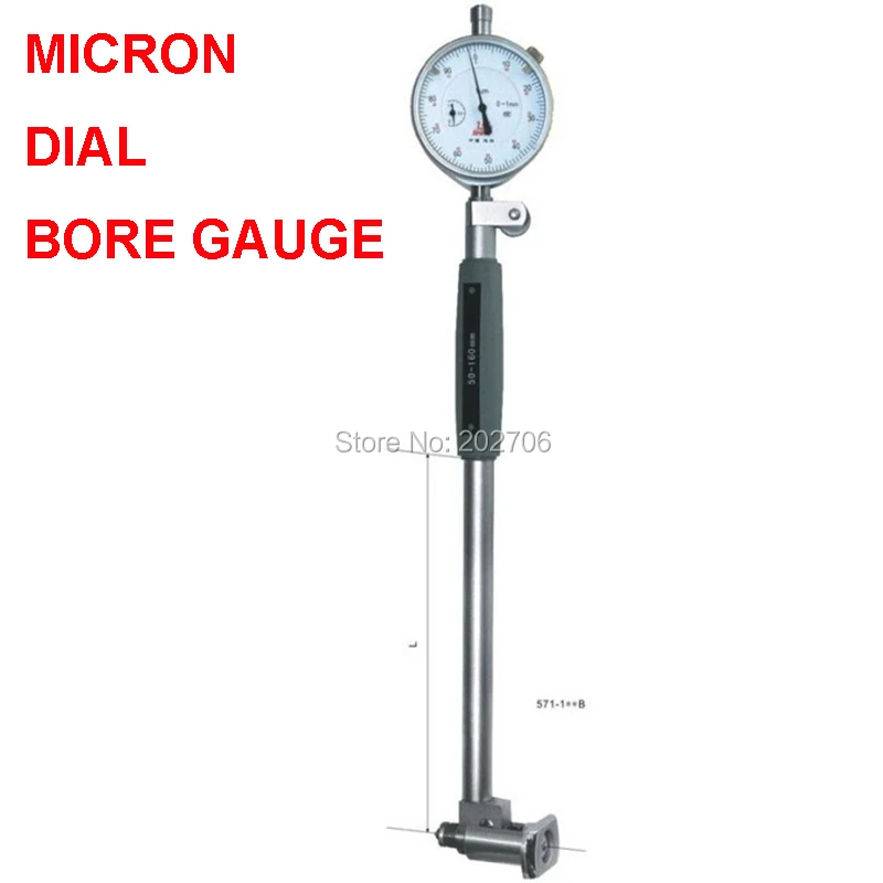 50-160mm Micron Dial Bore Gauge 0.001mm Center Ring Dial Indicator ...