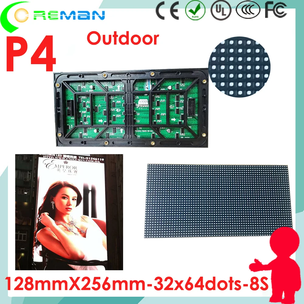 kinglight-led-module-p4-outdoor-smd1921-32x64-32-64-dots-outdoor ...