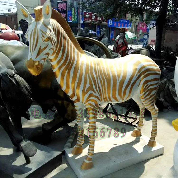 Golden Zebra Zoe