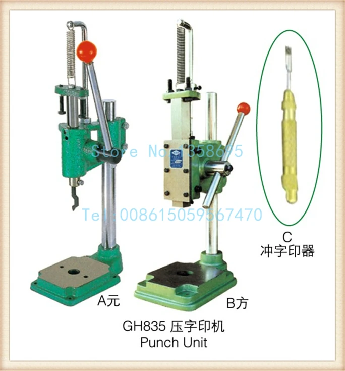 Primotion-Hot-sale-Printing-Machine-Punch-unit-A-jewelry-punch ...