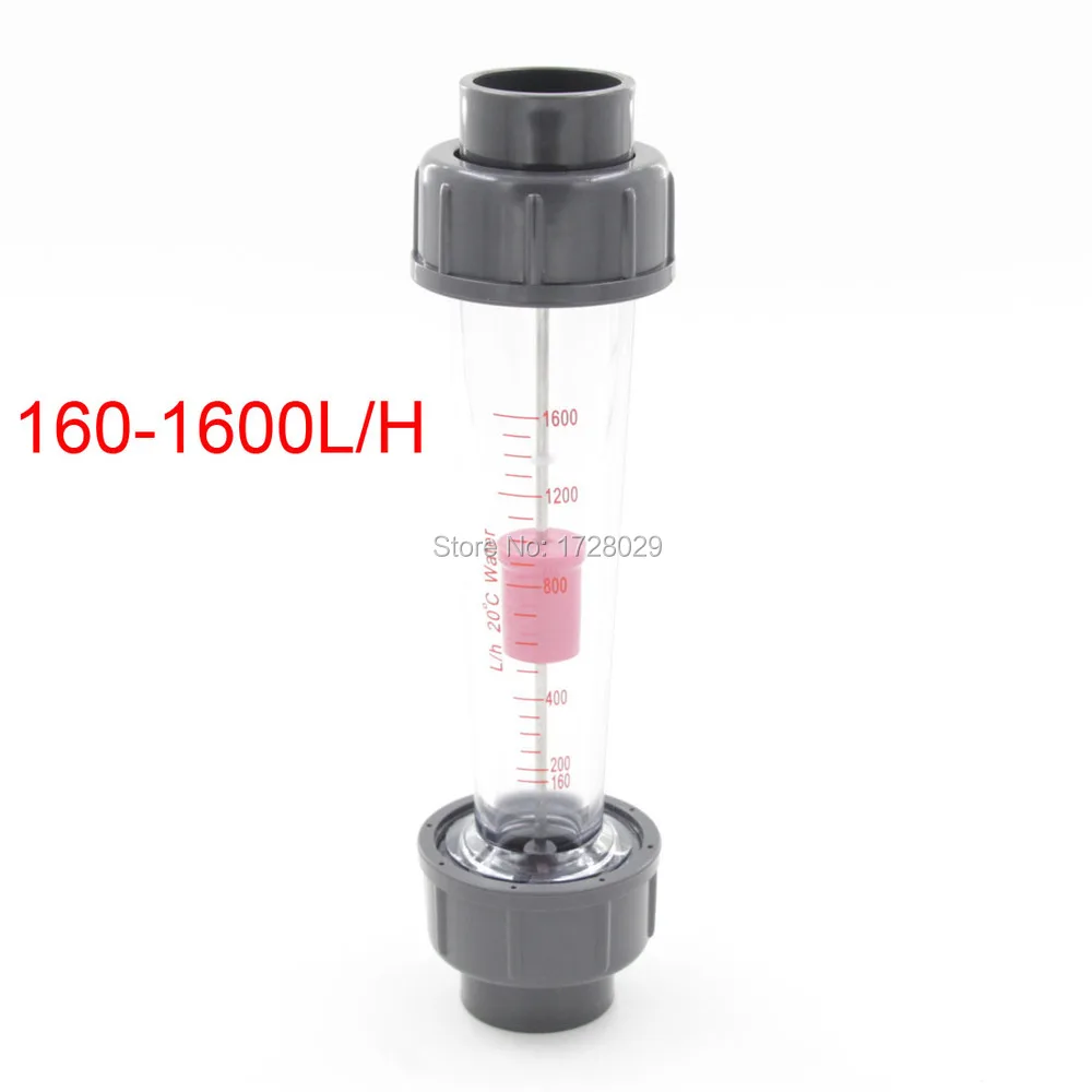 32mm-Interface-Inside-Diameter-Pipe-Type-Water-Flow-Meter-160-1600L-H ...