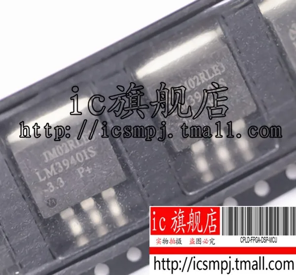 Módulo LM3940IS-3.3 LM3940, Original, auténtico y nuevo, envío gratis