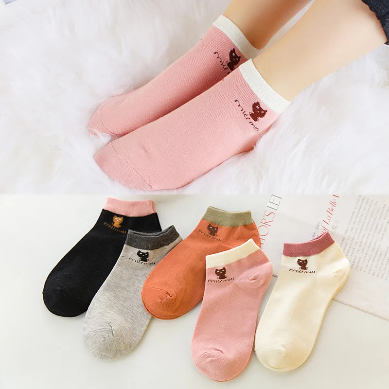 1 Pair Cute Cat Women Socks Casual Cotton Funny Animals Socks for ...
