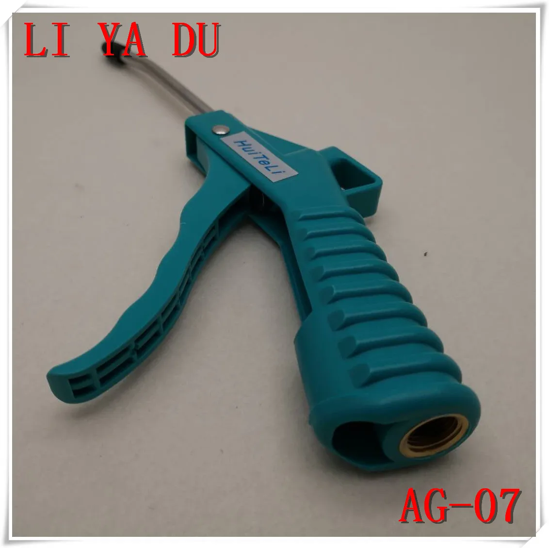 AG-07-Dust-gun-plastic-blow-air-gun-pneumatic-dusting-gun-air-lance ...