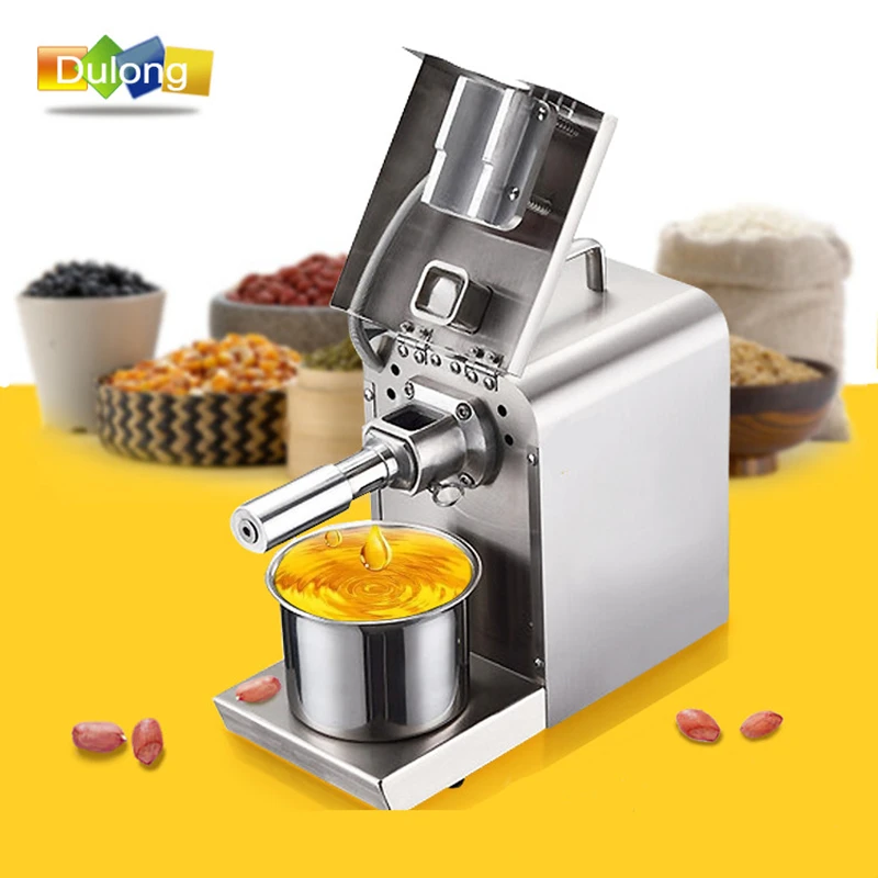 high quality Stainless Home Use Oil Press Machine 110V 220V Electric ...