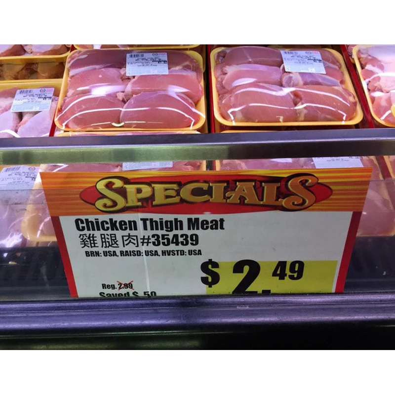 wholesale meat label cheap printed custom meat packaging label ...