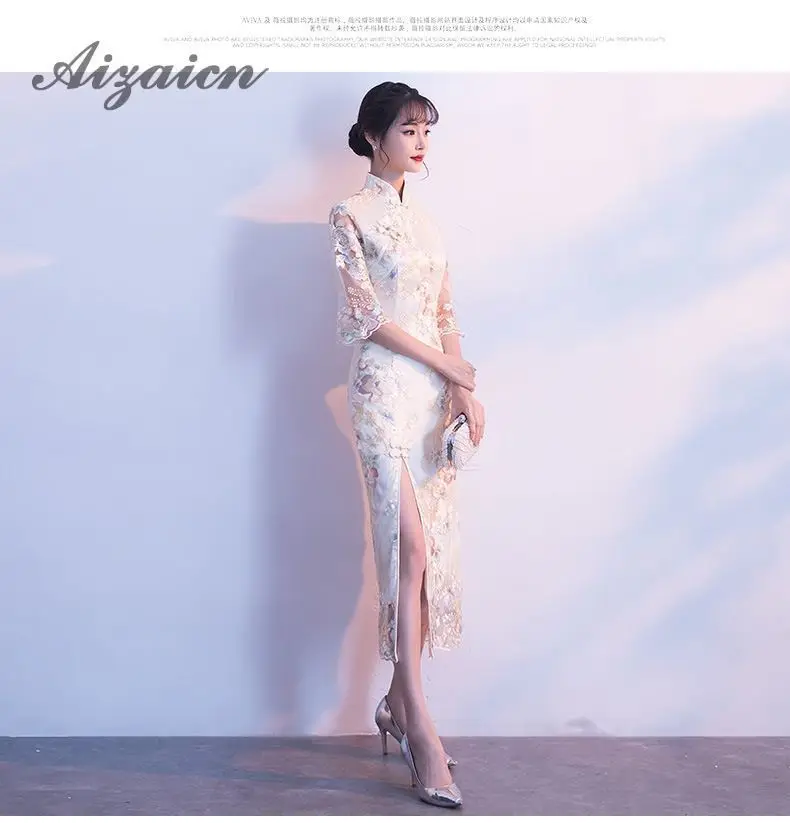 High Split Qipao Long Chinese Traditional Wedding Dress Lace Modern ...