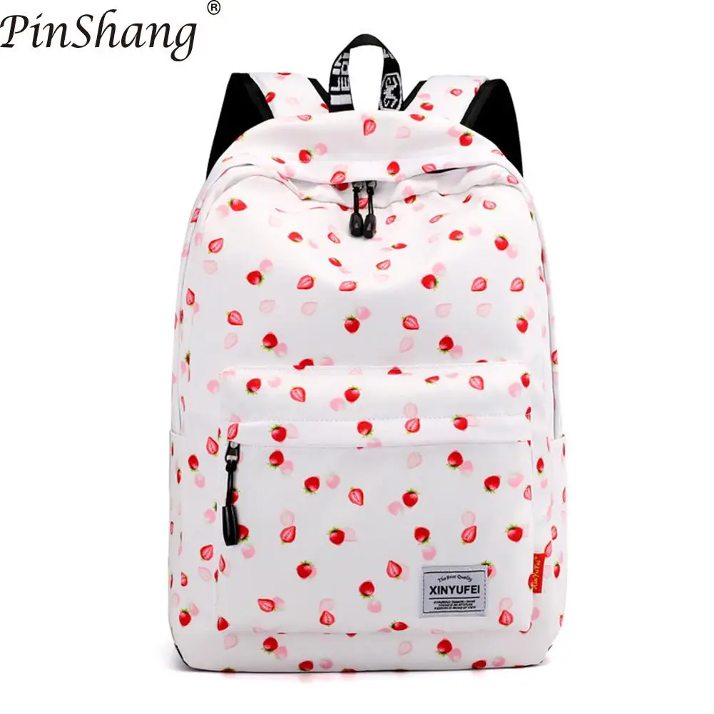 PinShang Schoolgirl Backpack Double Shoulder Bag Composite Cloth Water ...