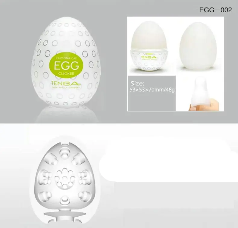 Male Mastabator Eggs | Pocket Penis Stroker – Gflashy