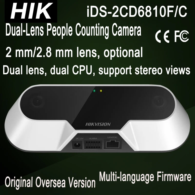 Ids-2cd6810f/c Hik Dual-lens People Counting Camera Black & White Image ...