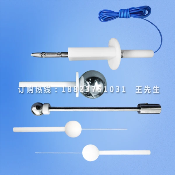 IP1X | IP2X | IP2XC | IP3X | IP4X | IP 보호 등급 테스트 도구