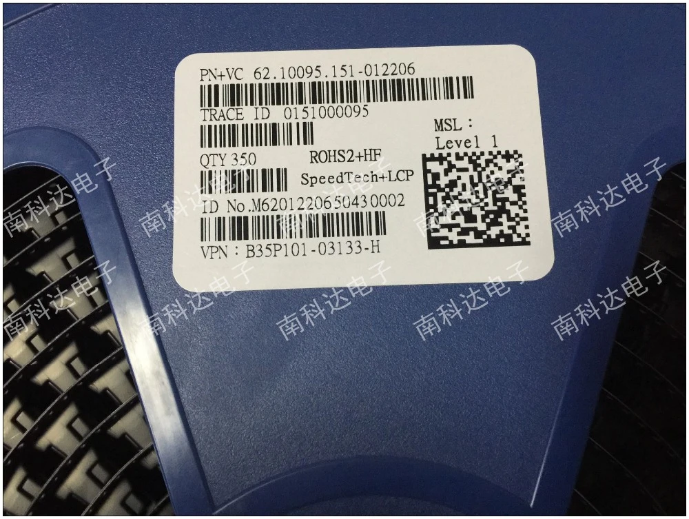 Speedtech Mxm Connector Memory Slot 314pin H 8mm B35p101-03133-h ...