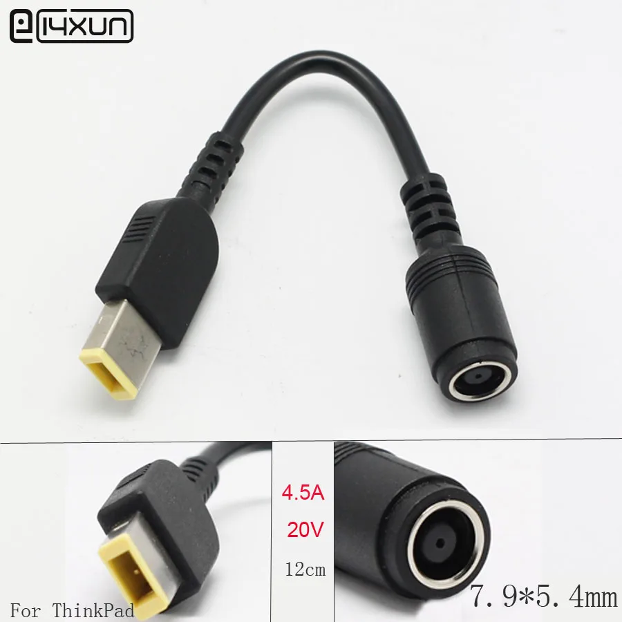 7.9*5.4mm DC 20V Charger Power Supply Adapter Carbon Converter ...