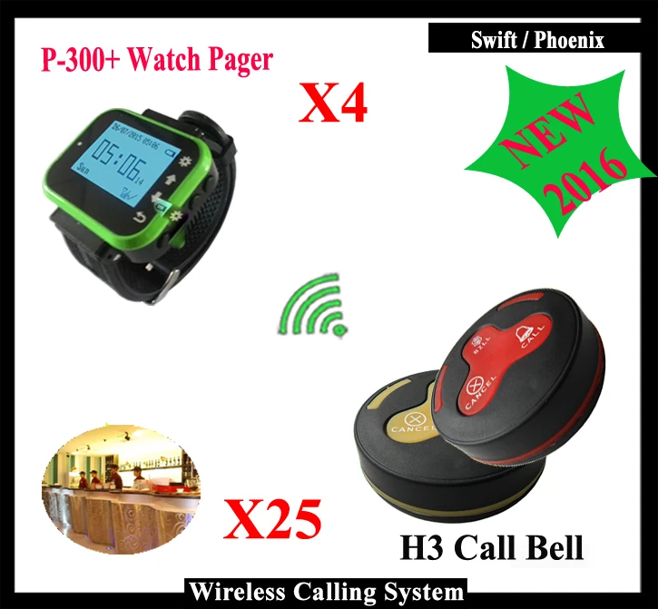4 Watch Receiver + 25 Call Button Wireless Calling System Restaurant ...