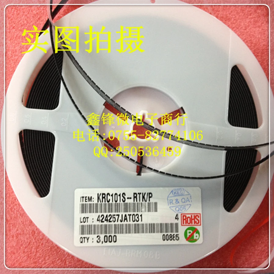 KEC KRC101S RTK / P KRC101S NA SOT 23 3000PCS|kec| - AliExpress