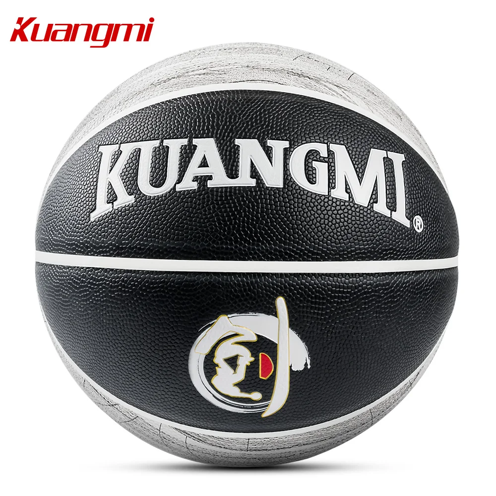 Kuangmi PU leder Basketball Persönlichkeit Schwarz Weiß Grau Basketball ...