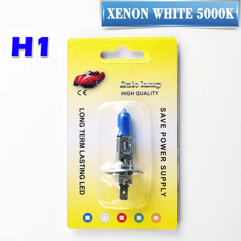 Blister Card Package H1 12V 55W / 100W Xenon Dark Blue 1700Lm / 2200Lm ...