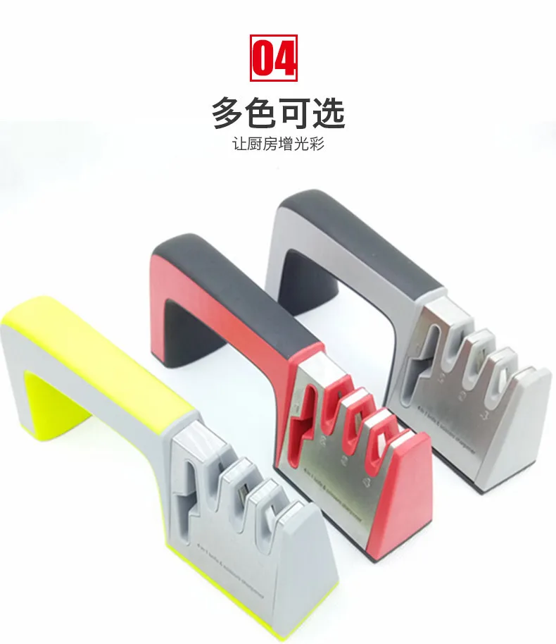 Kitchen hand held 4 bayonet fast multi function knife sharpener fast ...
