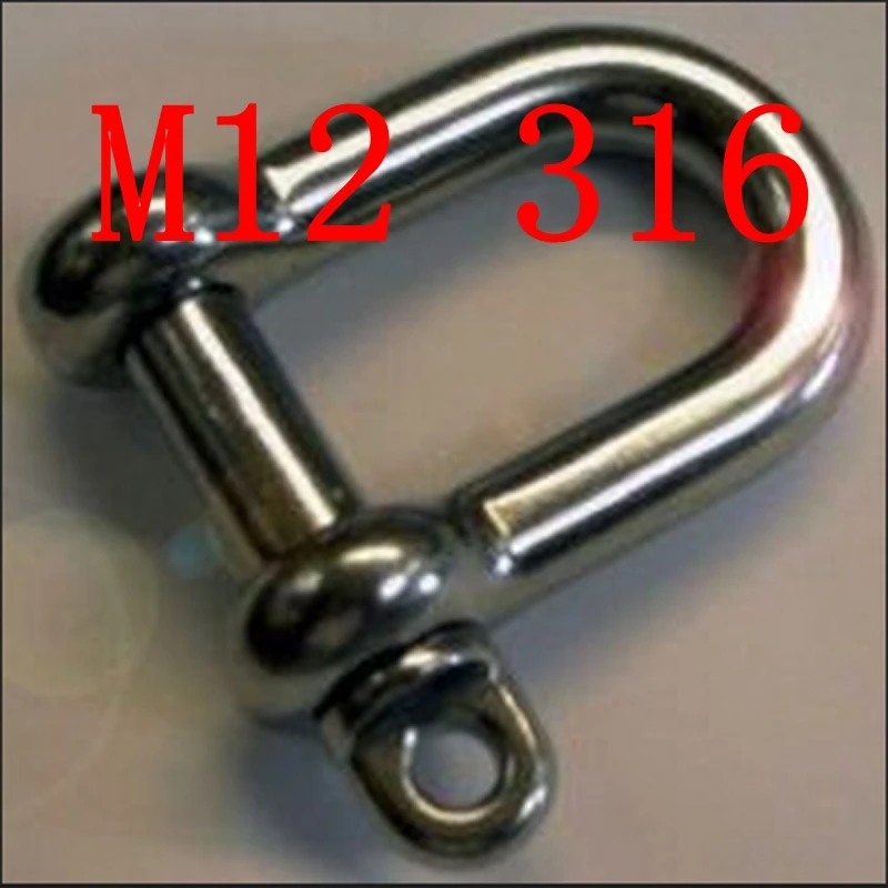 M12 316 D 샤클 12 미리메터 316 STAINLESS STEEL STANDARD D SHACKLE M12 Marine ...