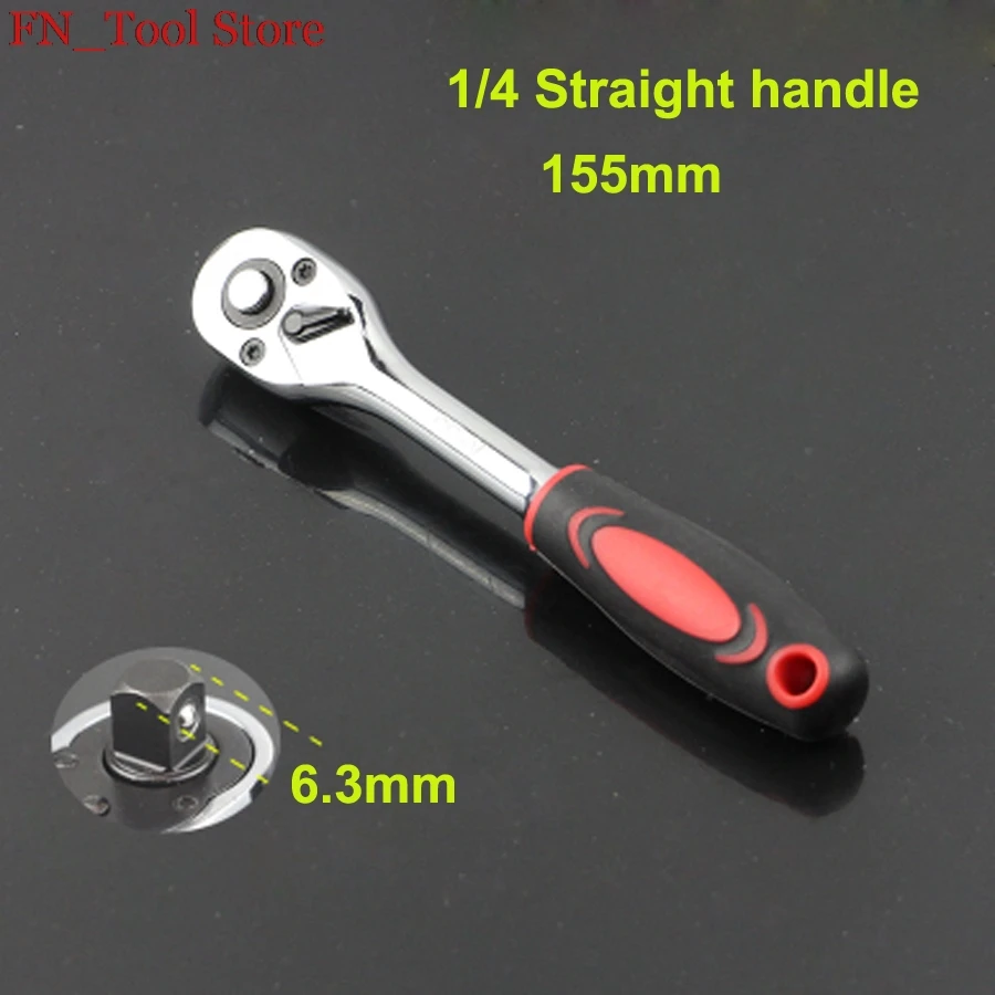 1Piece 1/4" High Torque Ratchet Wrench for Socket straight handle 72 ...