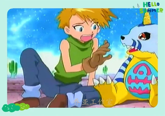 Matt Digimon Cosplay