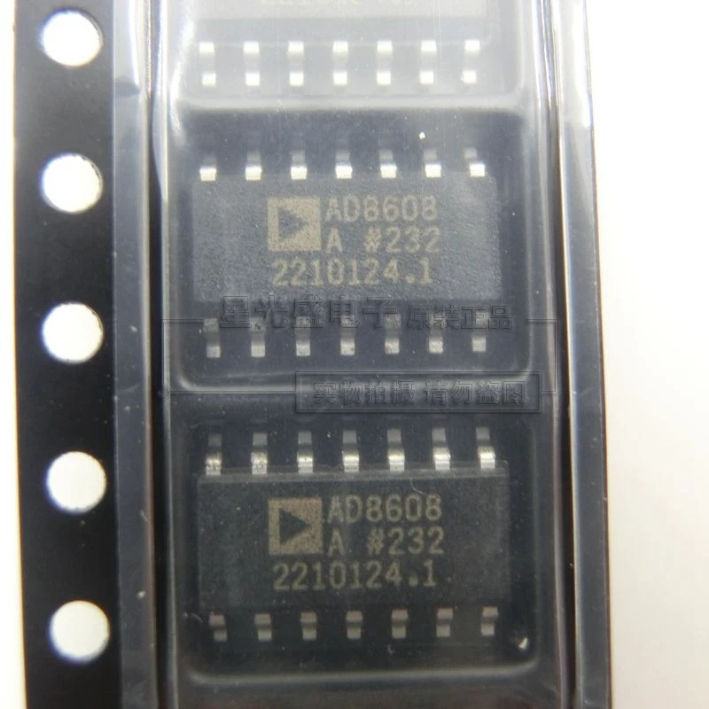 Free shipping 5pcs/lot AD8608A AD8608ARZ AD8608 SOP14 Operational ...