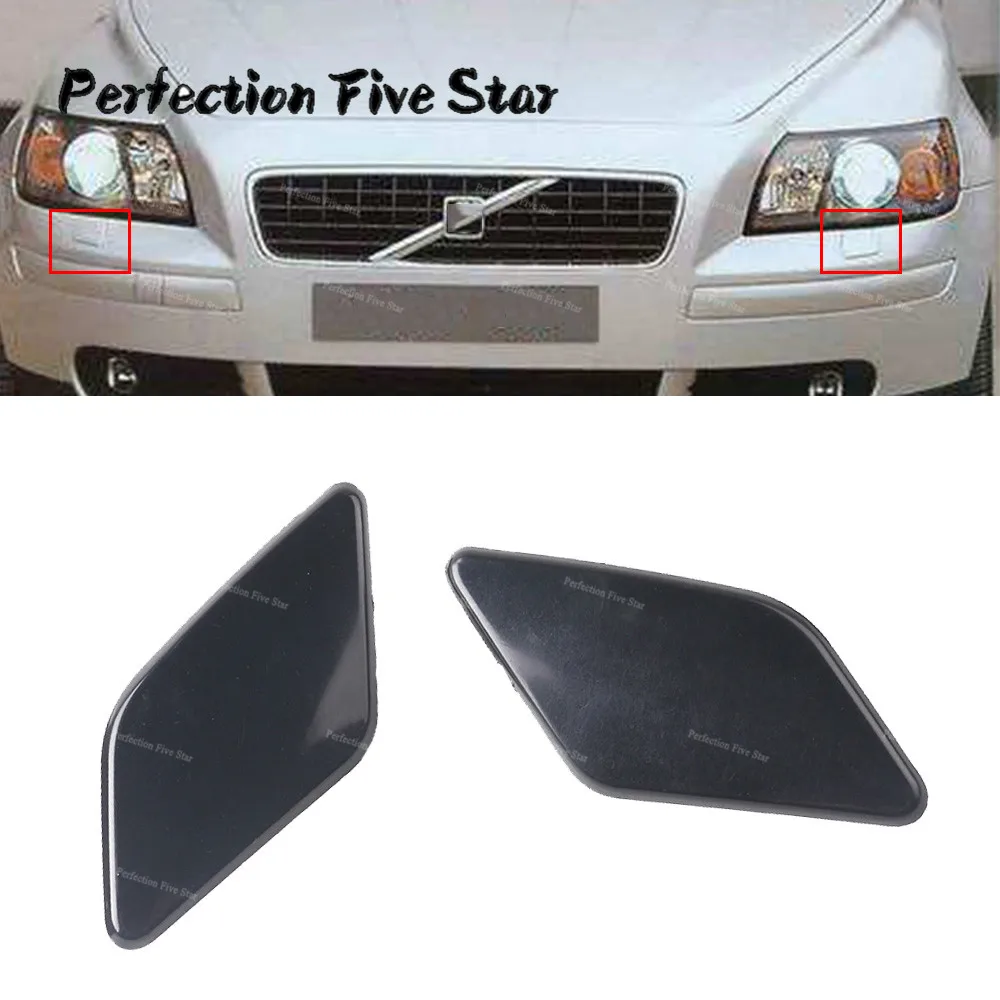 フロントバンパーヘッドライトウォッシャーノズルカバー,volvo s40 v50 2008 2009 2010 2011 2012 ...