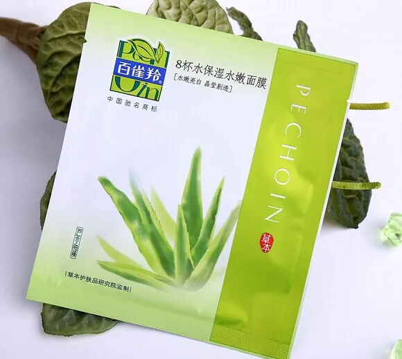 Shanghai famous trademark PECHOIN skin care product to protect skin ...
