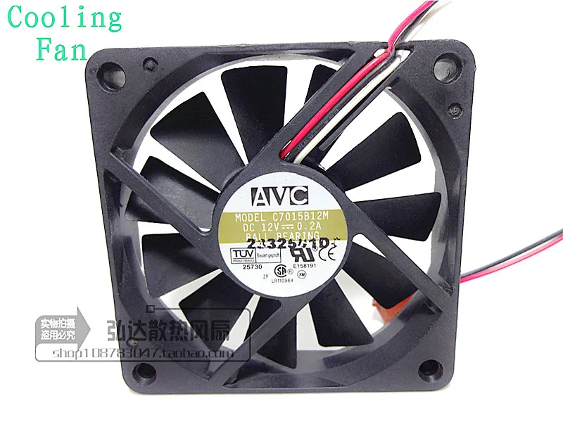 Original AVC 7CM CPU Cooling fan 7015 12V 0.2A C7015B12M Quality ...