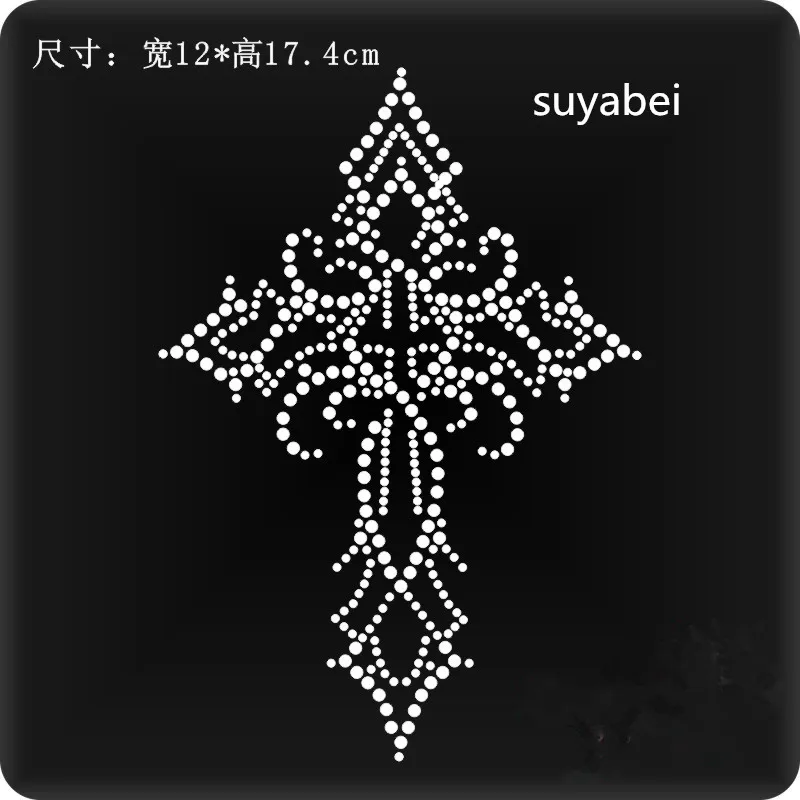 2pc/lot Cross Sticker Hot Fix Rhinestone Transfers Iron On Rhinestone ...