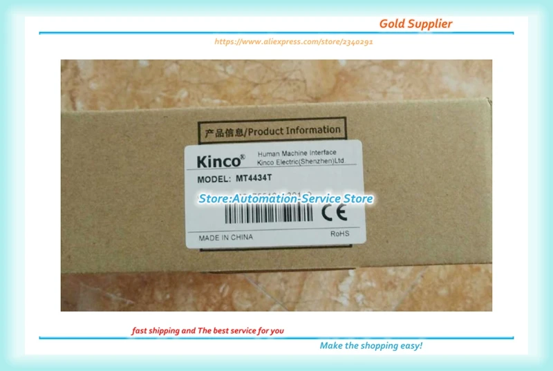 ET070 ET100 MT4414T MT4414TE MT4434T MT4434TE MT4532T MT4532TE Kinco ЖК ...