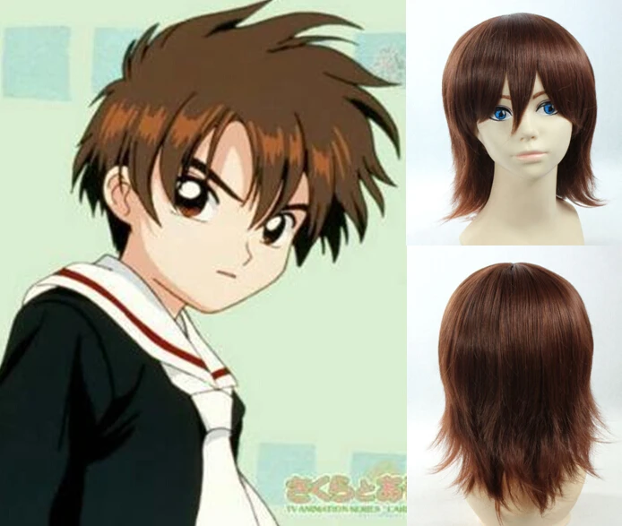 2015 Short Brown Men Women Hair Wigs Cheap Wavy Synthetic Peluca ...