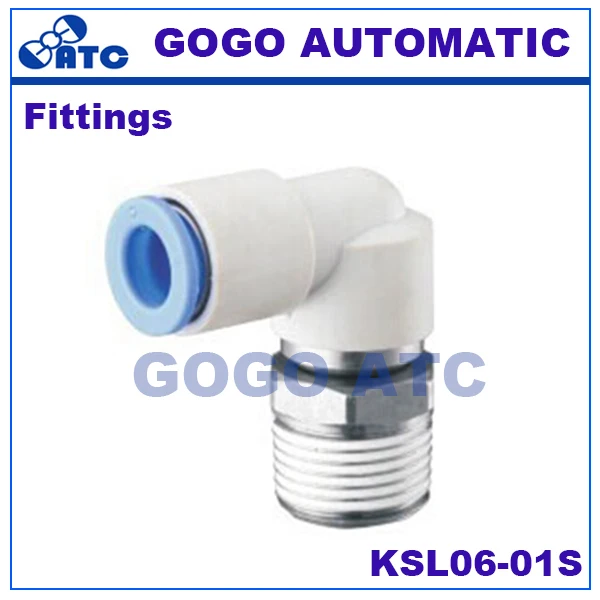 SMC type High quality fitting KSL06 01S O.D6mm thread Rc1/8 male elbow high speed rotary one ...