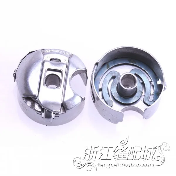 Bobbin Case | Sewing Machines - Bc-db1-nbl1 Sewing Machine Bobbin Case Foot Presser - Aliexpress