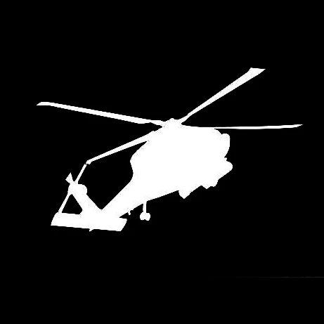 Blackhawk Silhouette