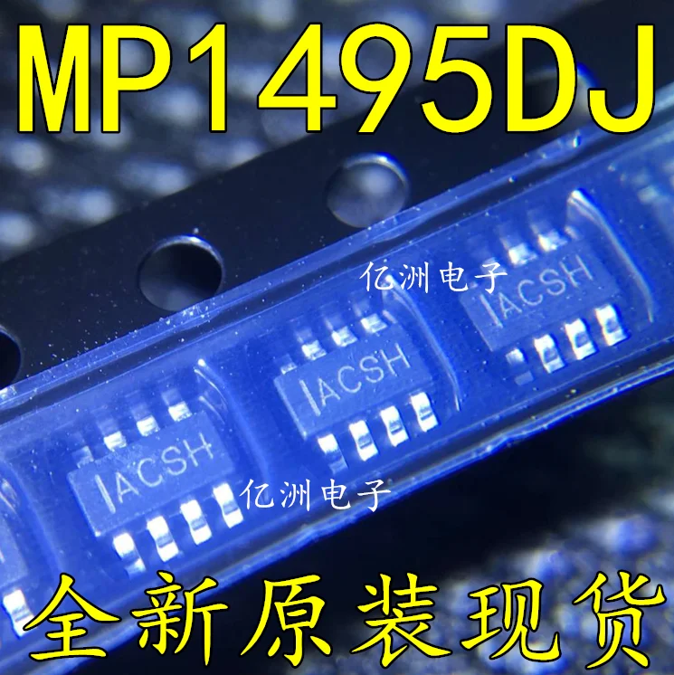 new and original In Stock MP1495DJ MP1495DJ LF Z MP1495 SOT23 8-in ...