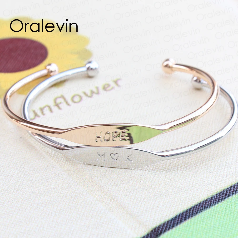 2017 Engraved Positive Inspirational Quote Custom Name Coordinate ...