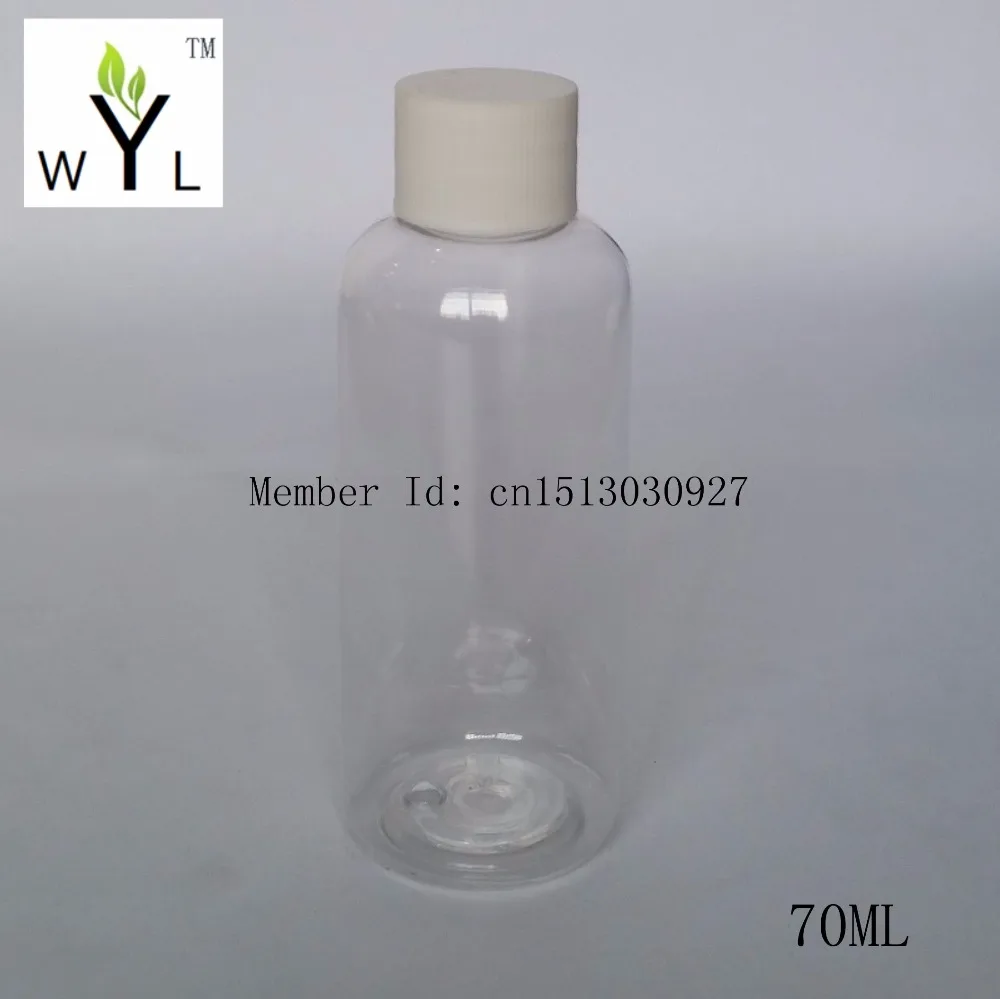 70ml Transparent Travel Plastic Bottles,make Up Sample Container ...
