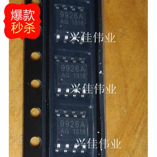 10PCS-New-CEM9926A-SSM9926A-ME9926-AP9926-9926A-SOP-8-low-voltage-MOS ...