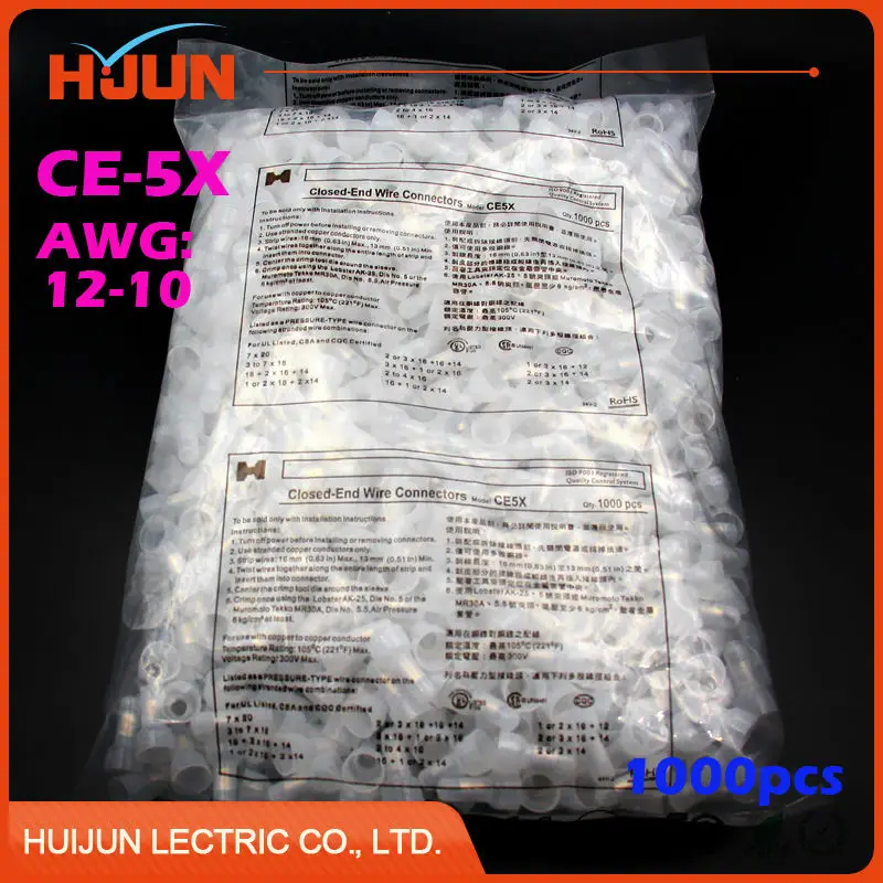 1000pcs-lot-CE-5X-Closed-End-Crimp-Cap-12-10-AWG-High-Quality-Splice ...