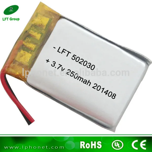 2Pcs 502030 3.7v 250mah lithium polymer batteries|lithium polymer ...