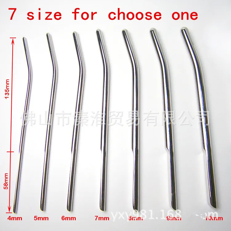 Male Stainless Steel Urethral Catheter, The Urethra Horse Eye ...