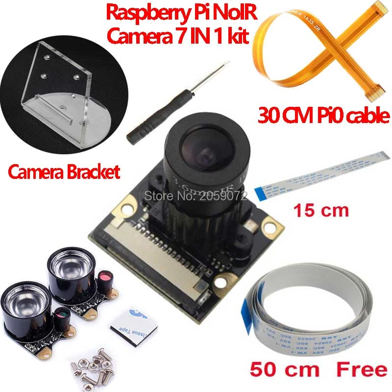 Raspberry Pi Camera Focal Adjustable Infrared Night Vision Noir camera ...
