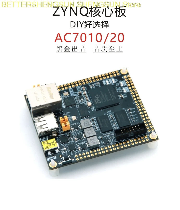 ZYNQ7010 FPGA core board development board ZYNQ ARM 7010/7020/7000 ...